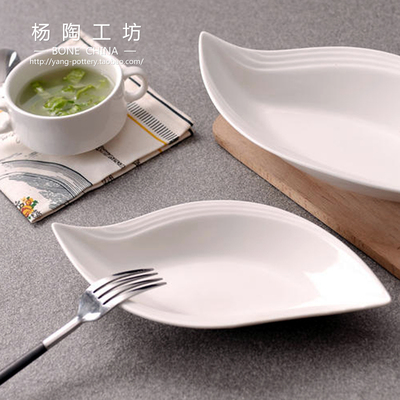 纯白陶瓷尖头甜品蒸鱼盘