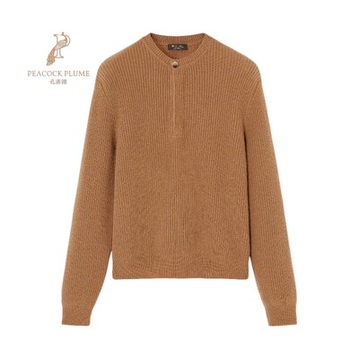 LoroPiana/诺悠翩雅男士针织衫亨利式领牛角扣驼绒罗纹长袖新款