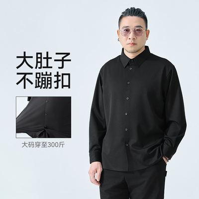 半墨大码男装假门襟长袖衬衫男秋季新款宽松加肥加大肥佬无痕衬衣