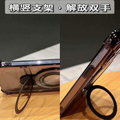 适用OnePlus/一加153手机壳带支架1自带镜头膜12全边11R硅四角气囊防摔Ace6胶FEELSTYLAce5pro/Ace3/Ace2V透