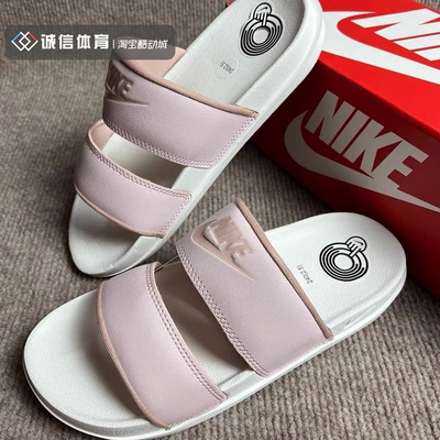 女子休闲运动拖鞋沙滩鞋