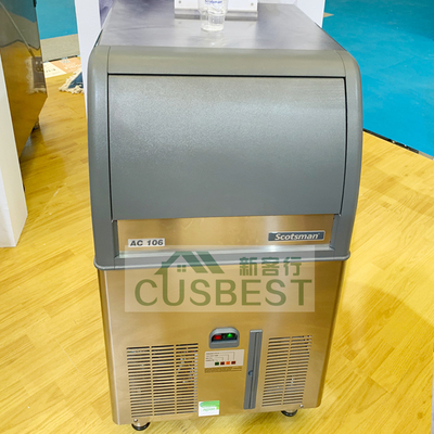 斯科茨曼圆冰制冰机茶饮冰块机