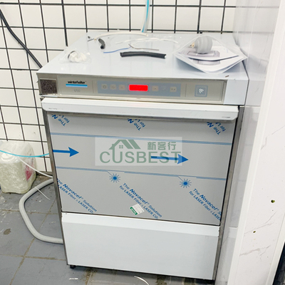 WinterhalterU50台下式洗杯机