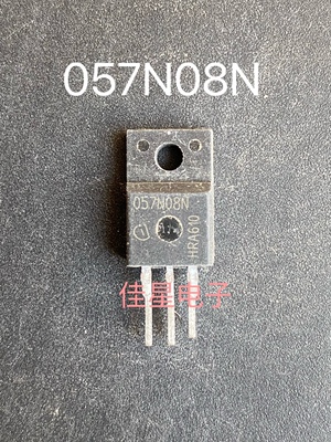 IPA057N08N3G 057N08N 80A80V 原装拆机MOS场效应管 N沟道 TO220F