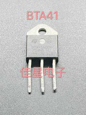 BTA41-600 BTA41-600B BTA41600B 原装进口拆机 大芯片双向可控硅