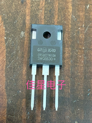 CRSQ027N10N 027N10N 240A100V BNS锂电保护板 稳定代替IRFP4468