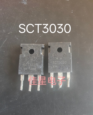 原装进口拆机 SCT3030VA 70A/650V 碳化硅MOS场效应管 测量好