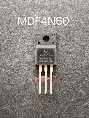 MDF4N60B 全新原装 MDF4N60 4A600V 进口场效应MOS管 TO220F