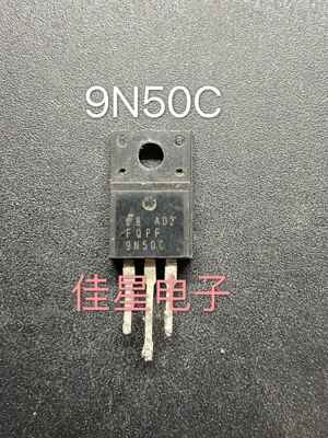 FQPF9N50C FQPF9N50 TO220F 场效应MOS管N沟道500V9A 原装拆机
