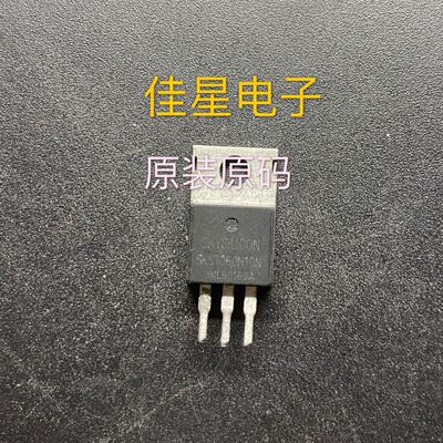 原装拆机 SKST060N10N CRST060N10N    控制器三极管 120A100V
