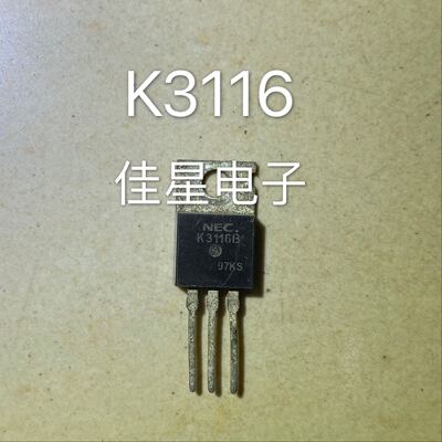 原装拆机K3116B 2SK3116B TO-220 MOS场效应管 7.5A/600V