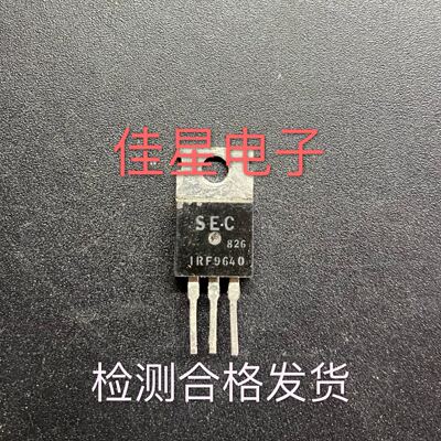 原装拆机进口 IRF9640 场效应三极管