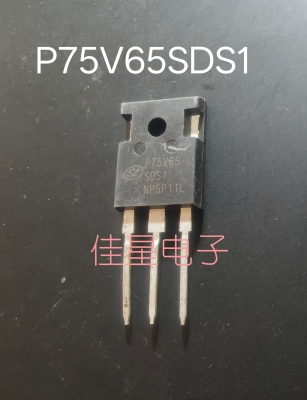 进口新货 P75V65SDS1 P75V65FDB1 大功率IGBT单管75A650V TO-247
