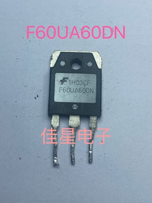 F60UA60DN 60A 600V 大功率快恢复二极管 原装原字进口拆机测试好