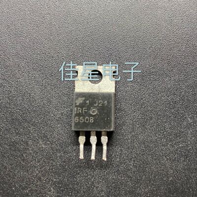 原装拆机场效应 IRF650B 进口三极管 测好可直拍