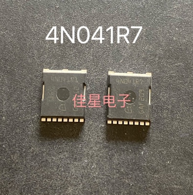 进口大芯片 4N041R7 IPLU300N04S4-R7 4N04R7 4N04R8 大电流MOS管