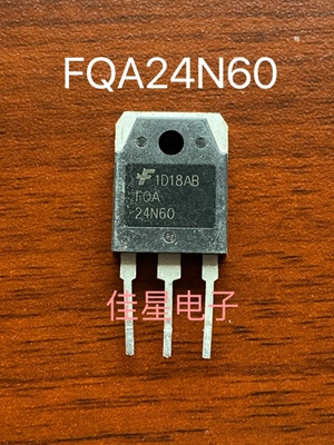 FQA24N60 24A600V 原装原字进口拆机 大功率MOS场效应管 测试发货