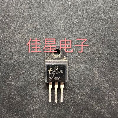 FCPF20N60  进口拆机 原字 电源开关管  TO-220F塑封 测好可直拍