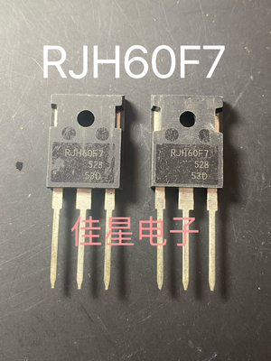 RJH60F7 逆变器/电焊机常用IGBT管 90A/600V 60F7 RJH60F7DPQ