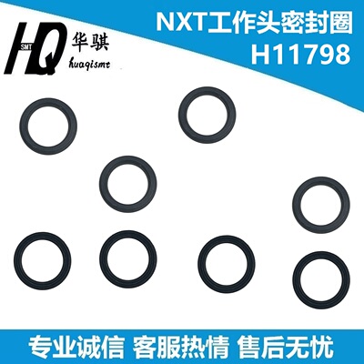 富士贴片机V12工作头密封圈精密
