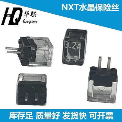 富士贴片机SMT保险丝H2001H精密