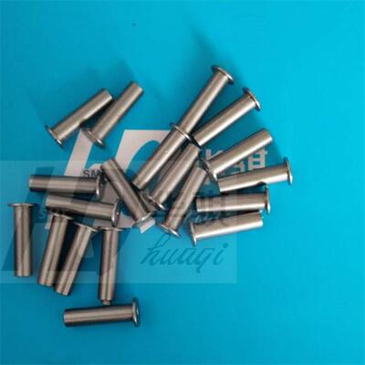 CM602飞达8MM前保险扣固定螺母