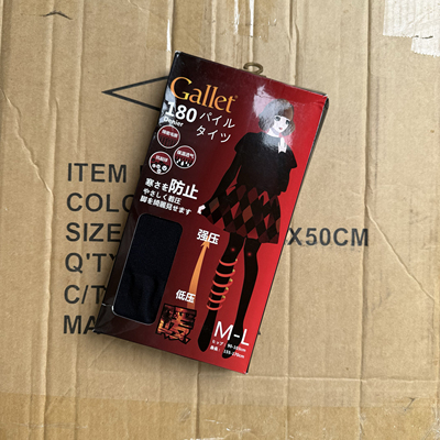 三双包邮出口日本180D压力连裤打底袜