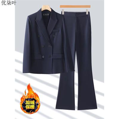 加绒保暖西装套装女大学生面试正装秋冬新款教资穿搭职业西服外套
