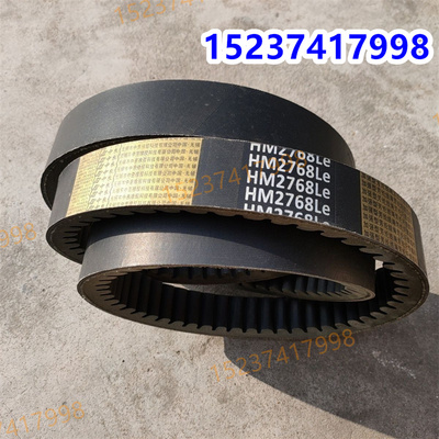 金标HM2768齿型皮带 GM80 GM100无极变速总成专用皮带 快递包邮