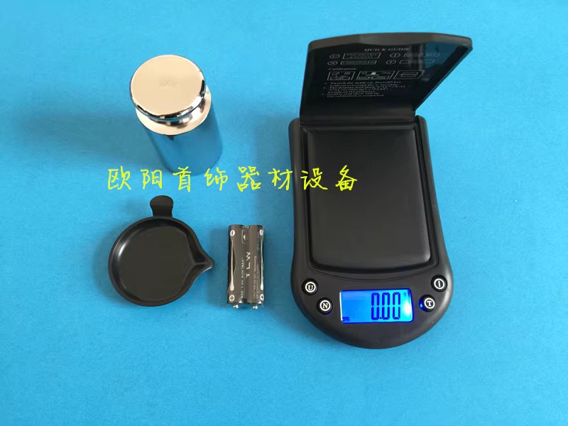 200克500克0.01克型掌上电子秤手掌秤珠宝口袋秤黄金首饰打金工具