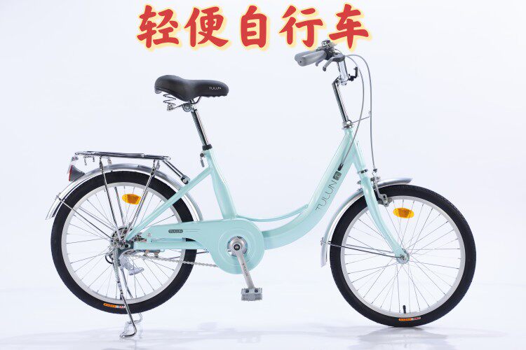女款自行车 淑女车 学生 上班自行车 通勤车 20/22/包邮