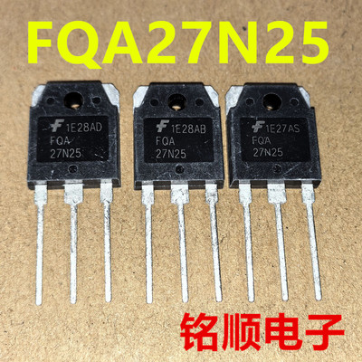 新货 FQA27N25 场效应管27A/250V  TO-3P封装