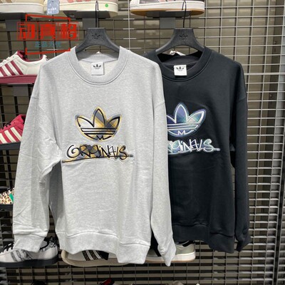 阿迪达斯三叶草男圆领卫衣