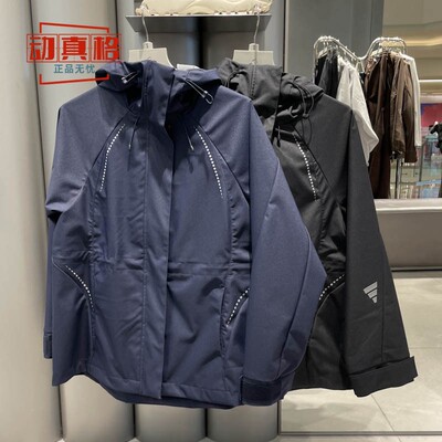 阿迪达斯2026春女子拒水休闲夹克