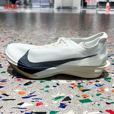 Nike耐克2026春男子Streakfly 轻便回弹竞速运动跑步鞋HF6416-003