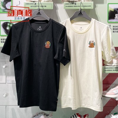 阿迪达斯男女装2025夏季款户外运动宽松休闲短袖T恤KA3283 KA5149