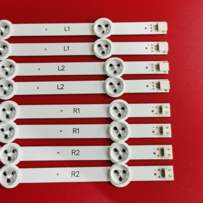 创维42E730A LG 42LA6300-CA灯条42