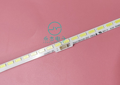 适用海信LED42H150Y灯条RSAG7.820.5772/5846/5122屏HE420HF-B52