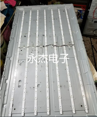 创维58寸液晶灯条创维58E6100灯条5800-W58001-0P00通用7灯珠14条