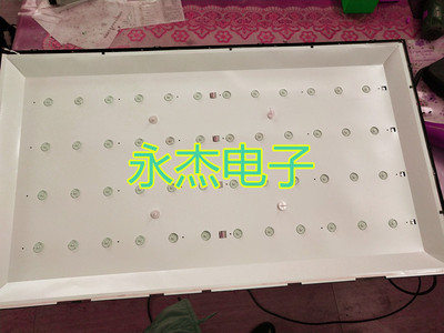 适用康佳KKTV K43 LED43F1500C灯条DLED43GK4X12 0002 12灯珠4根