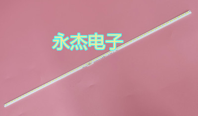 海信LED42K180D灯条LED42EC300JD RSAG7.820.5122液晶电视侧发光