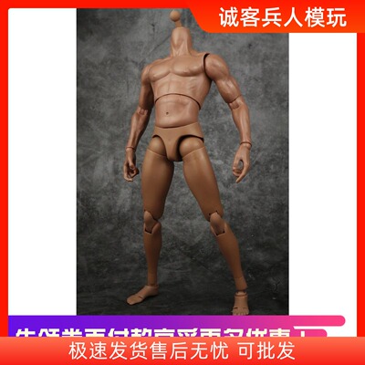 肌肉素体现货头雕兵人