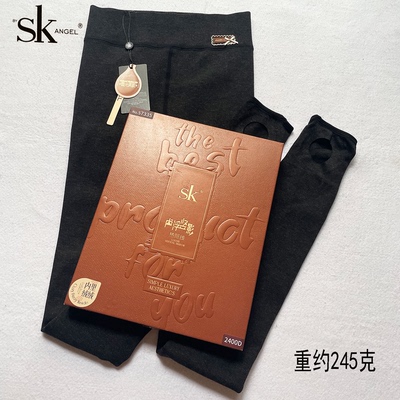 SK7335秋冬新款加厚竖条纹连裤袜