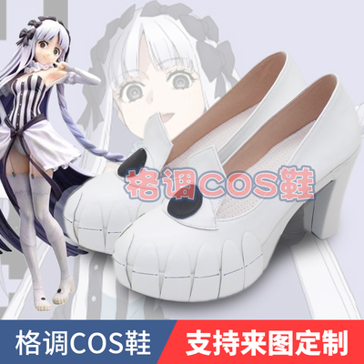 Fate弗朗索瓦普雷拉蒂cos鞋