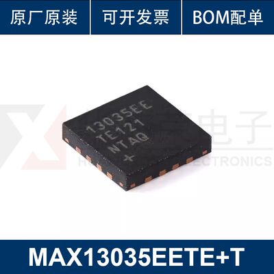 MAX13035EETE+T QFN-16-EP 6通道、高速逻辑电平转换器芯片 原装