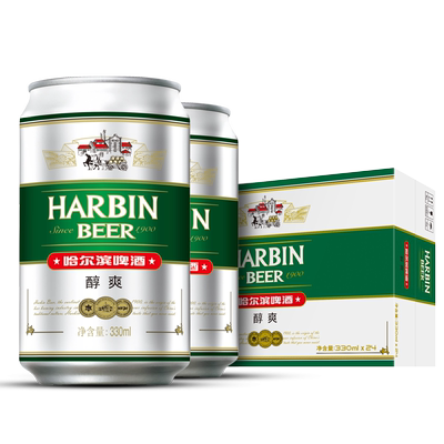 哈尔滨330ml*24听啤酒