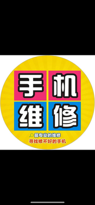 手机维修 lg G7 G8 V30 V40 V50ThinQ V60 G9 wing 屏幕电池更换