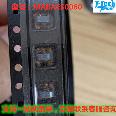MABAES0060 正品现货 自家库存 价优