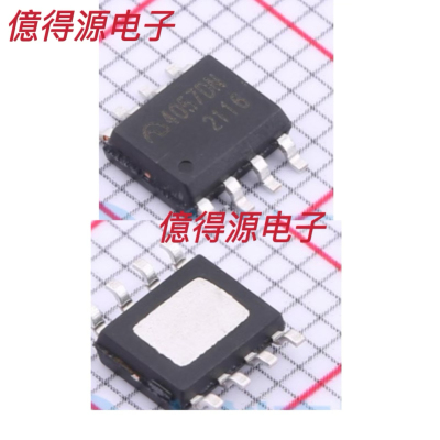 全新原装 ME4057DSPG 4057D 贴片SOP8 4.35V锂离子电池线性