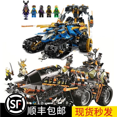 捕龙卡车雷霆突击战车巨龙积木